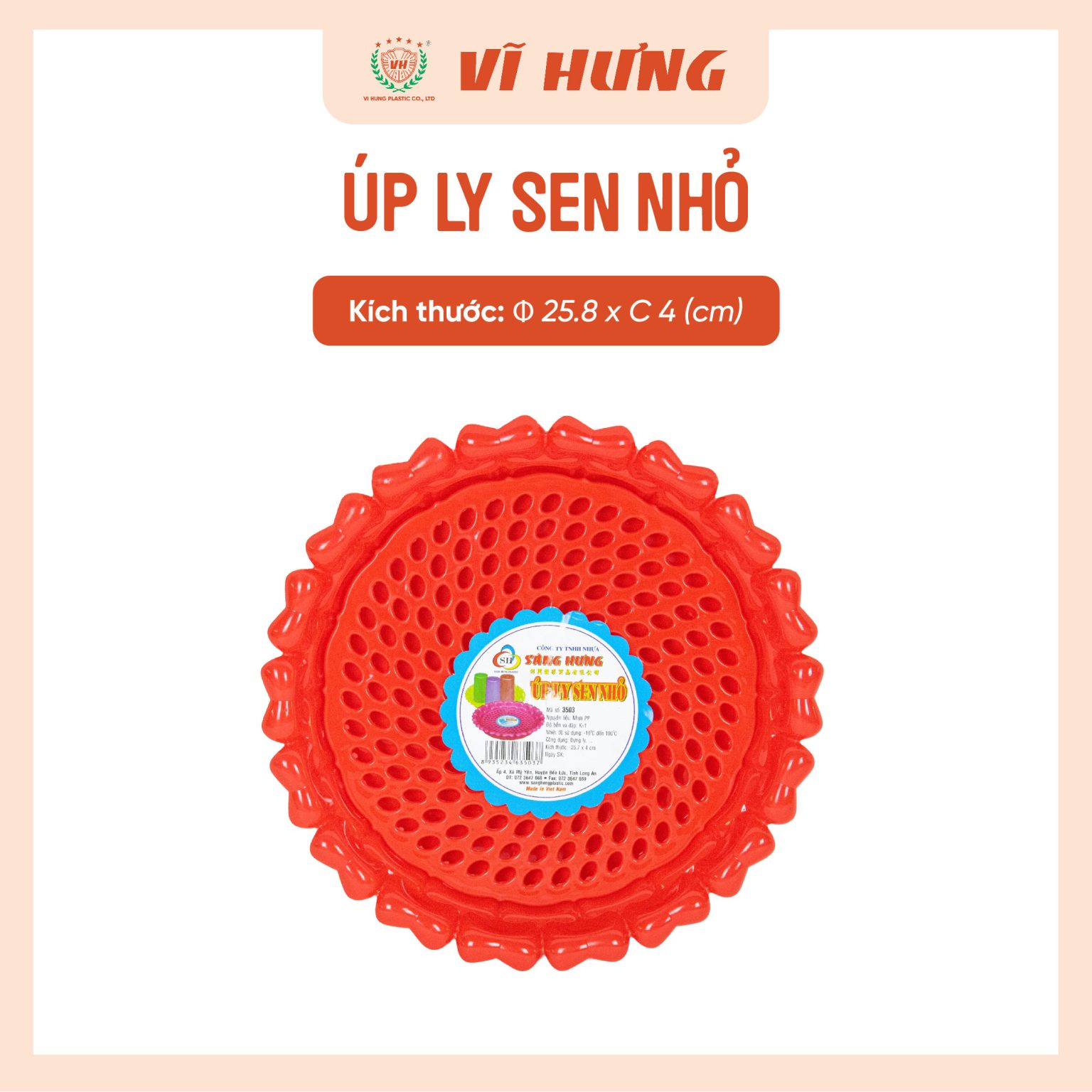 Khay Úp Ly Sen Nhỏ 3503 – Nhựa PP, Lỗ Thoát Nước, 5 Màu